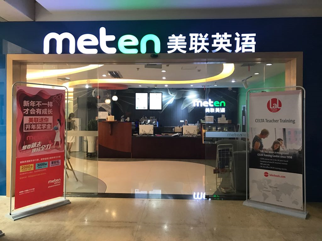 Case Study - Meten - Hub